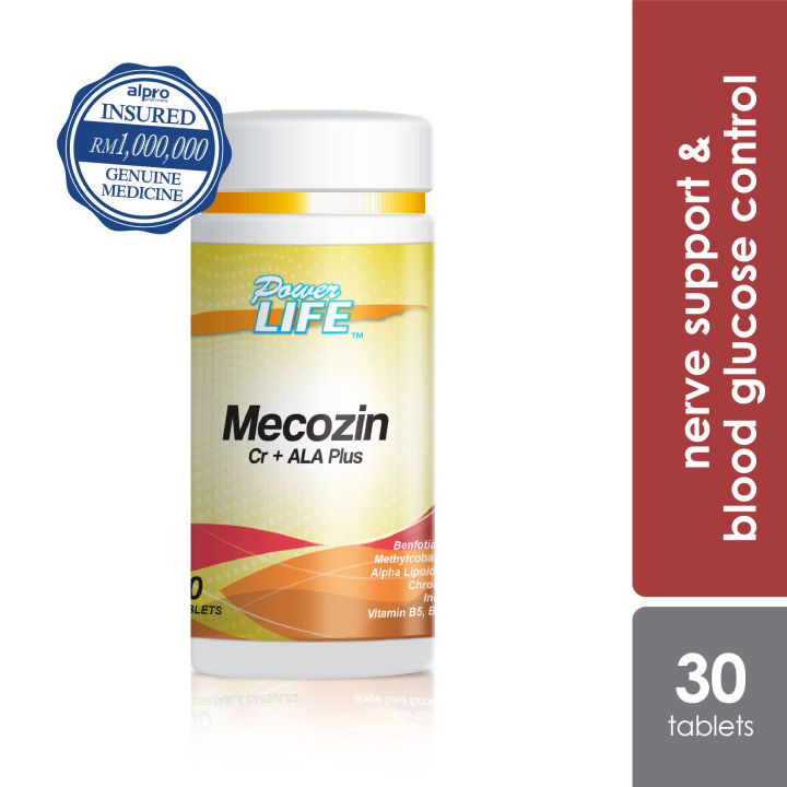 Powerlife Mecozin Cr + ALA Plus(Nerve Health)-30s | Nerve Pain/Blood ...