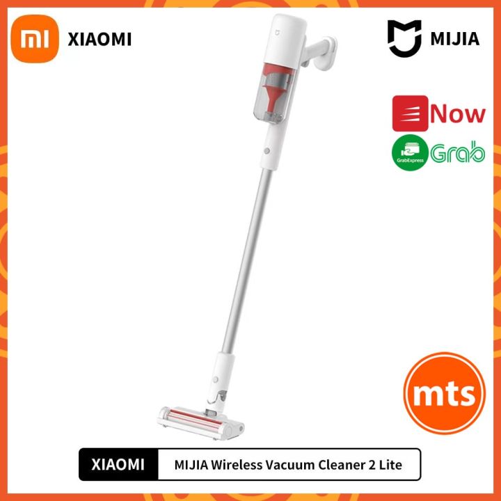 Máy hút bụi không dây Xiaomi Mijia 2 Lite B204 pin sạc tiện lợi chính hãng - Minh Tín Shop ...