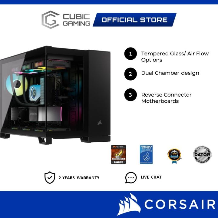 Corsair 2500X/2500D Mid-Tower Dual Chamber PC Case (Tempered Glass ...