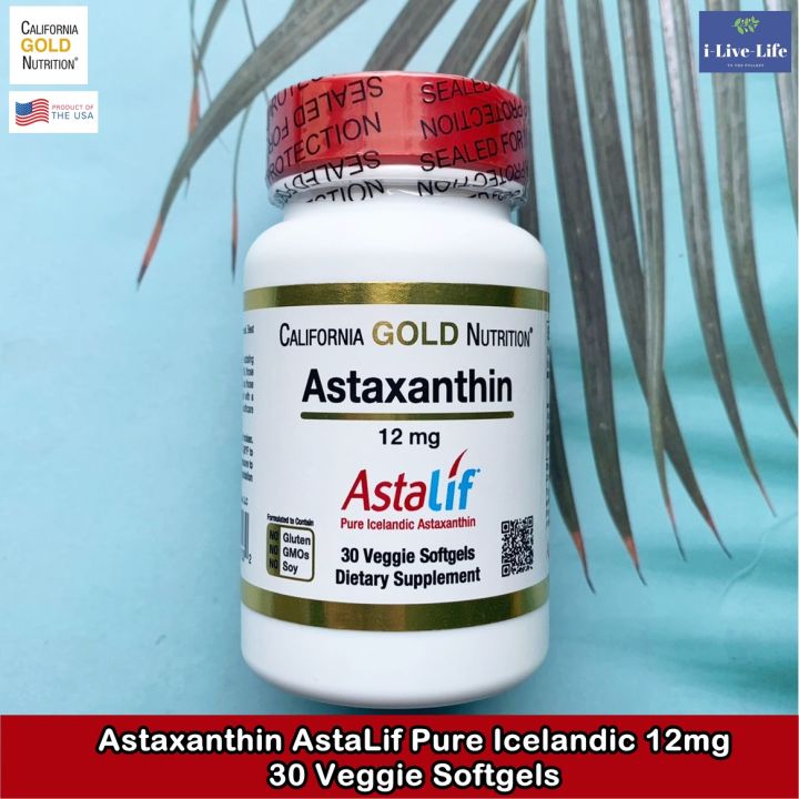 สาหร่ายแดง แอสต้าแซนธิน Astaxanthin, AstaLif Pure Icelandic 12mg 30 ...