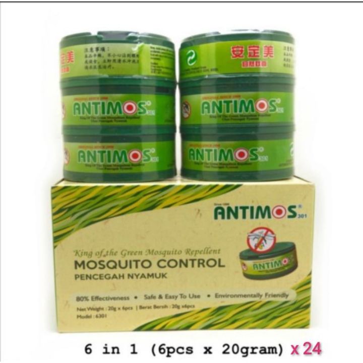 ANTIMOS Effective Mosquito Control (Bulk) - King of the Green Mosquito ...