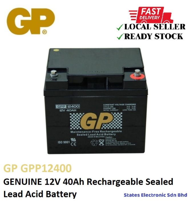 GENUINE GP 12V 40Ah Rechargeable Sealed Lead Acid Battery - GPP12400 ...