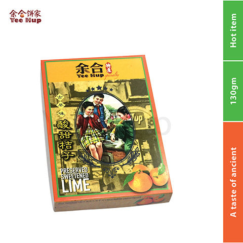 Yee Hup Preserved Sweetened Lime 130gm 余合酸甜桔 | Lazada