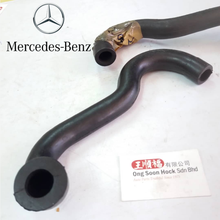 Mercedes M102 W201 190E 200E 230E Original Hose Air Breather 102 094 ...