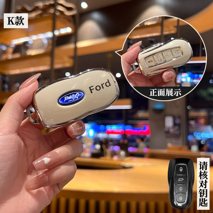 Ford key case for RAPTOR F-150 for NEXT GEN FORD EVEREST for NEXT GEN ...