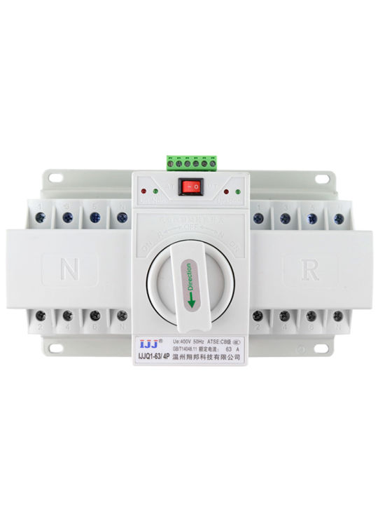 yingke 3p/4p 63a 220v Ats Mcb Type Dual Power Automatic Transfer Switch Change Over Switch ...