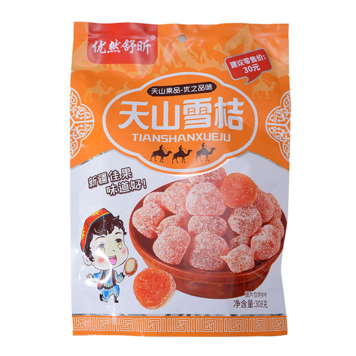 Sugar-coated tangerine dried fruit from Tian Shan snow tangerines, bag ...