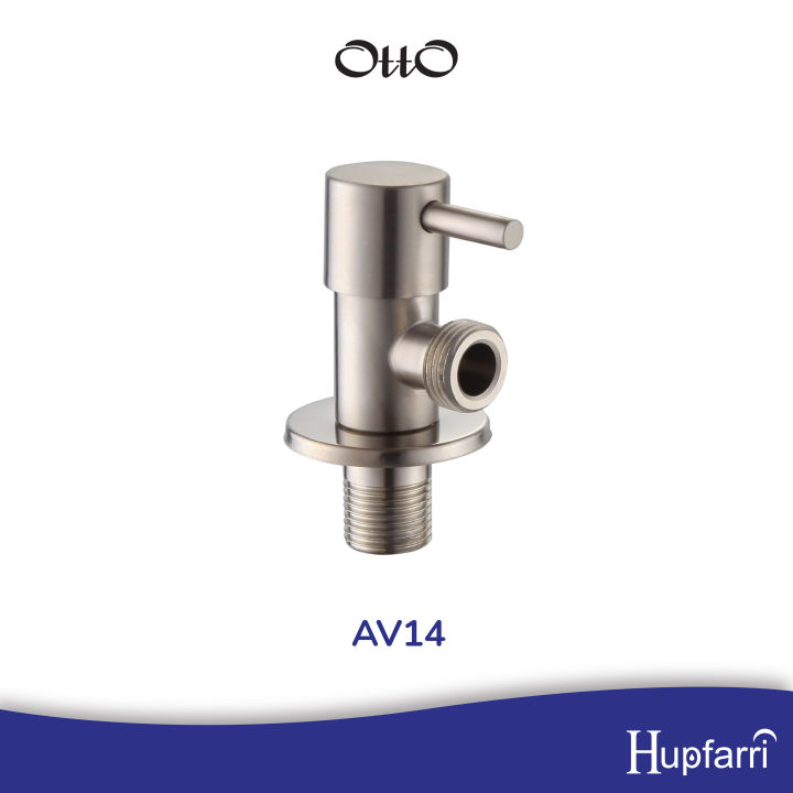 AV14 OttO Stainless Steel Angle Valve – By Hupfarri | Lazada Singapore