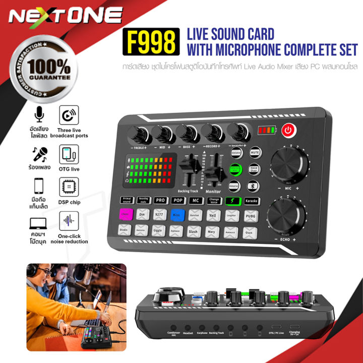 F998 Usb การ์ดเสียง 16 Effects เว็บแคสสําหรับ Ktv เครื่องเล่นเสียง ...