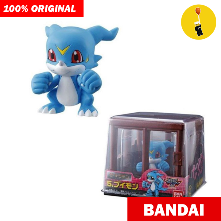 BANDAI Digimon Adventure Mini Figure Cage - Veemon (Condition as photo ...
