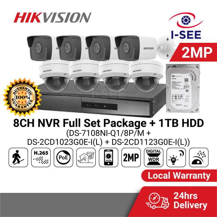 [Harga Kilang] HIKVISION Full HD Complete Set 2MP CCTV 8CH NVR With 1TB ...