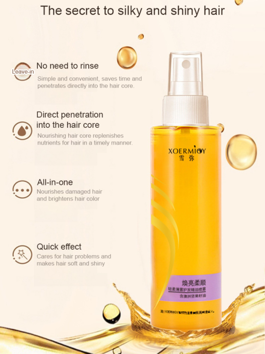 Long Lasting Fragrance Smell Gentle Hair Care Essential Oil Spray ...