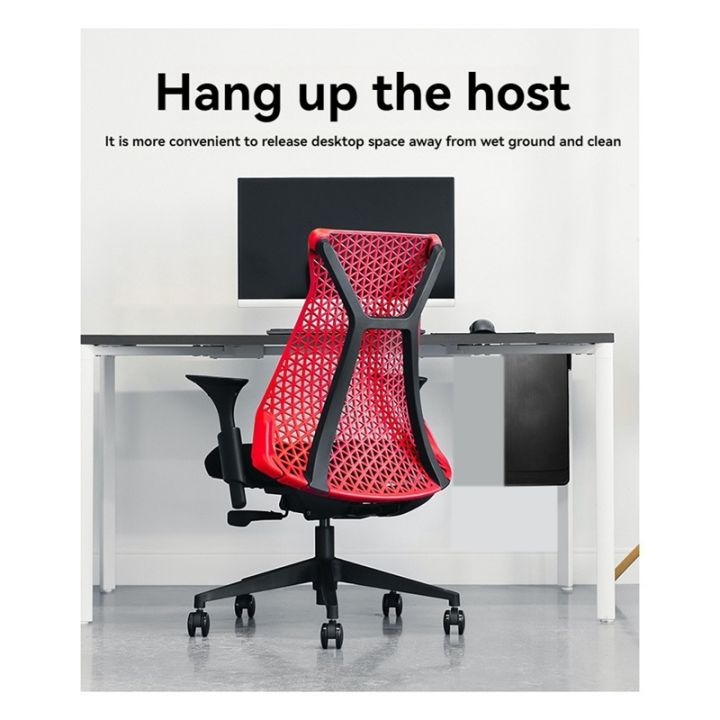 Adjustable PC Case Holder Under Desk & Wall Mounted CPU Stand Computer ...