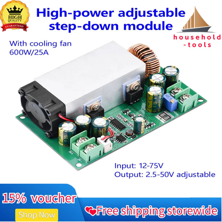 【household-tools】DC-DC Buck Converter Step Down Module DC 12V-75V to 5-48V 25A Adjustable ...