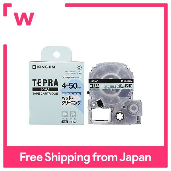 KING JIM Tape Cartridge TEPRA PRO Head Cleaning Tape 50mm SR50C | Lazada PH