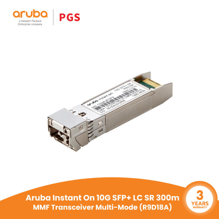 Aruba ตัวรับส่งสัญญาณ Instant On 10G SFP+ LC SR 300m MMF Transceiver ...