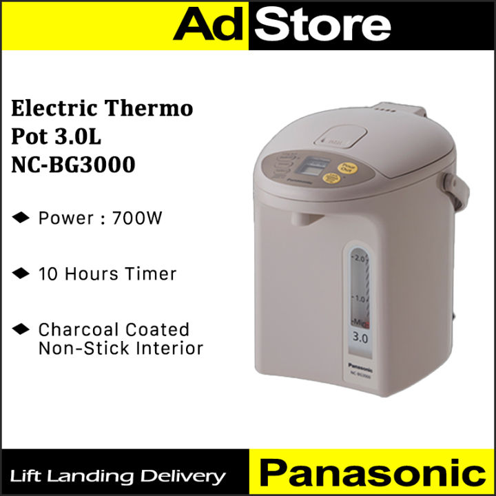 Panasonic Electric Thermo Pot 3.0L NC-BG3000 | Lazada Singapore