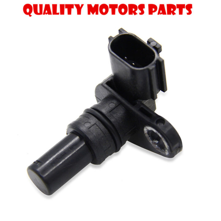 Transmission Input/Output Sensor / Vehicle Speed Sensor For Nissan Mitsubishi 8651A067 | Lazada PH