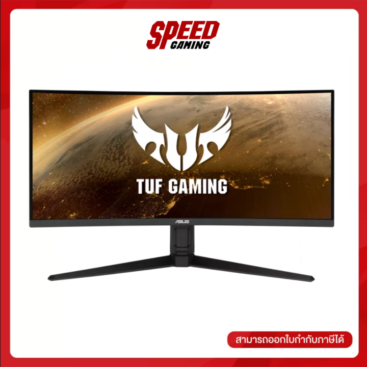 ASUS TUF Gaming VG34VQL1B MONITOR (จอมอนิเตอร์) 34" VA WQHD 2K 1ms ...