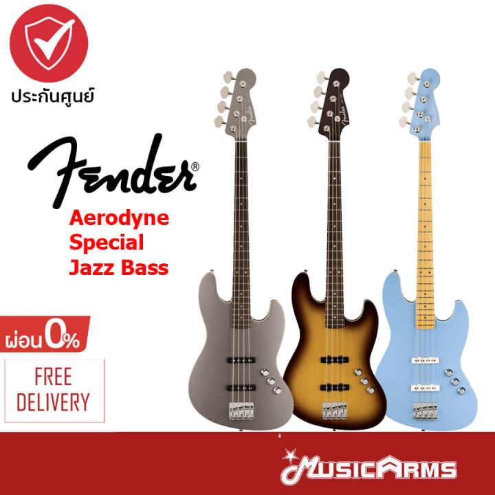 Fender Aerodyne Special Jazz Bass เบส Fender รุ่น Aerodyne Sp J Bass ...