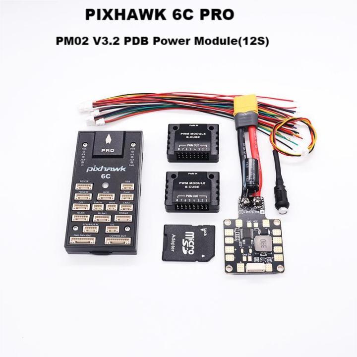 PIXHAWK 6C PRO FMUV6C Ardupilot PX4 32 Bit Flight Controller Autopilot ...
