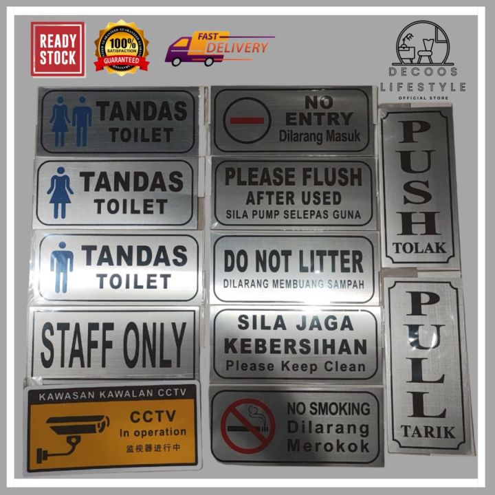 20x9cm Aluminium Sign Popular Signboard Door Wall Sticker No Smoking ...