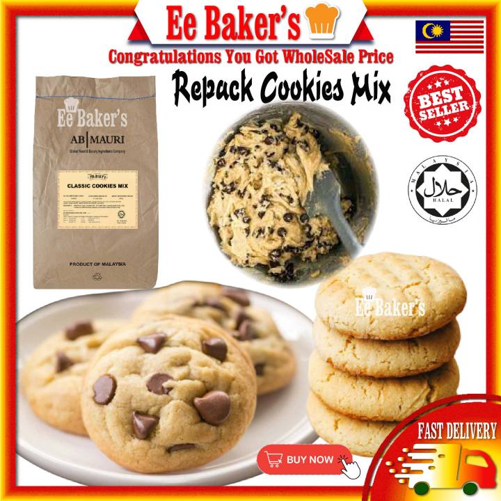 Classic Cookies Premix Flour Butter Cookies Premix Tepung Segera Biskut ...