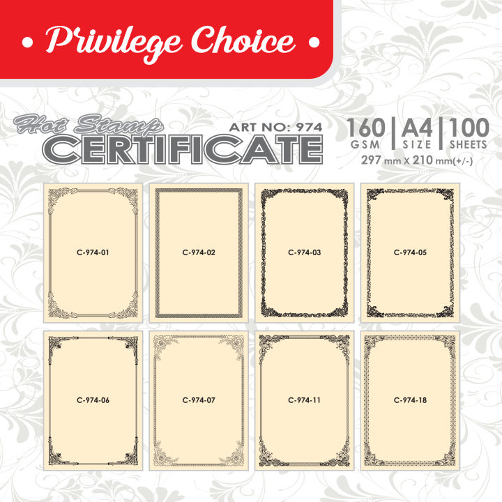 974 - Cactus 160gsm A4 Certificate Card Hot Stamping Certificate ...