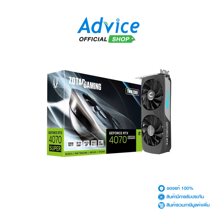 VGA ZOTAC GEFORCE RTX 4070 SUPER GAMING TWIN EDGE OC - 12GB GDDR6X ...