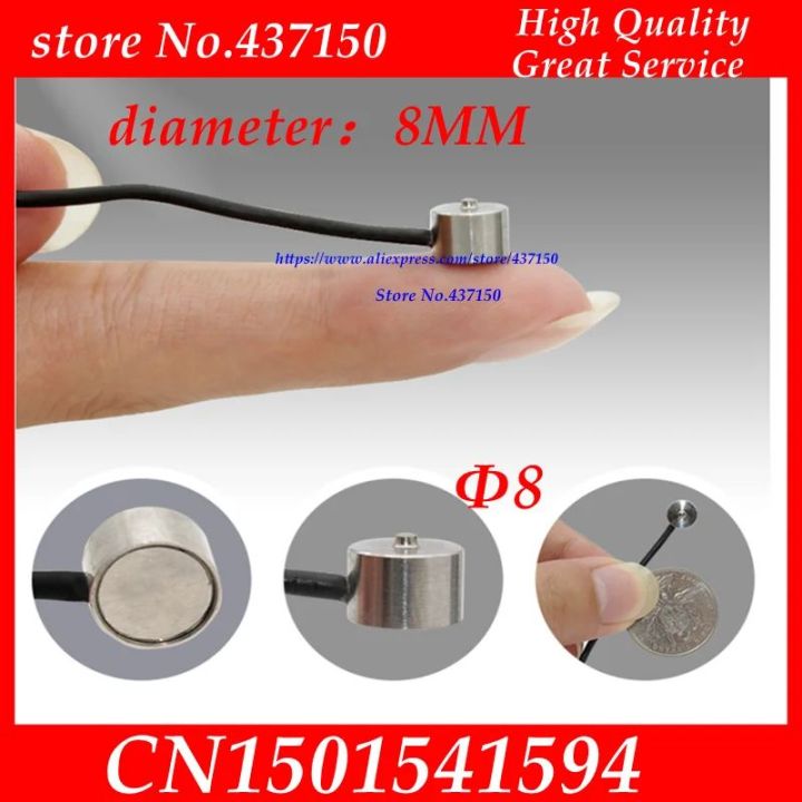mini load cell micro load cell miniature pressure sensor button pull ...