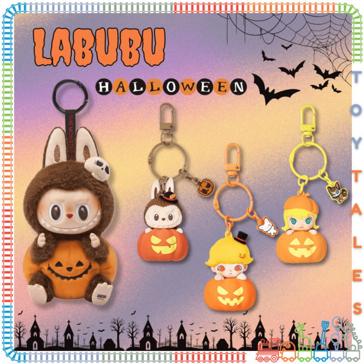 POPMART LABUBU KEYCHAIN 🍭 100% Authentic Popmart Labubu Halloween ...