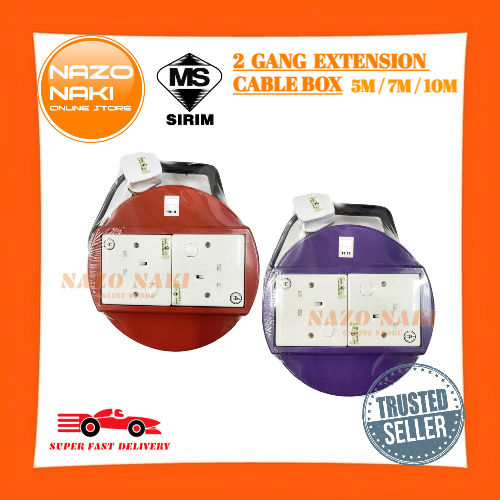 5 / 7 / 10 METER 2WAY/2GANG Extension Cable Box Round Box Extension Box ...