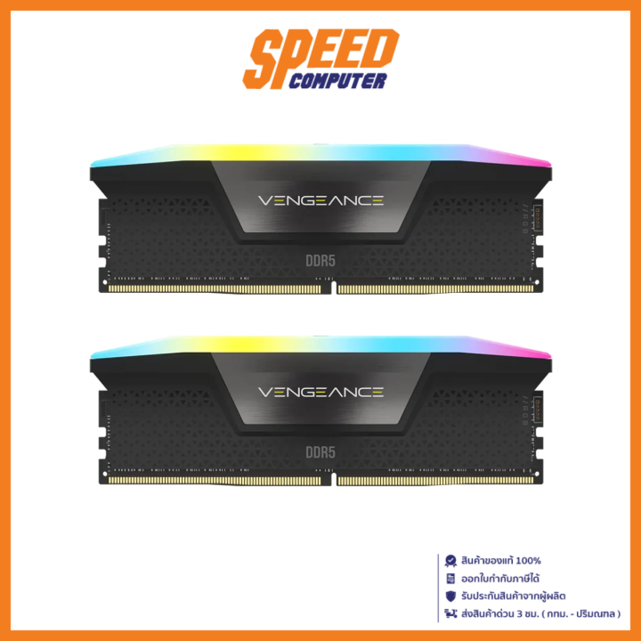 CORSAIR RAM PC DDR5 VENGEANCE RGB 32GB (16GBx2) 5600MHz BLACK By Speed ...
