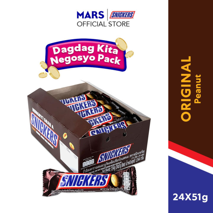 SNICKERS® Classic Chocolate Bar 51g Dagdag Kita Negosyo Wholesale ...