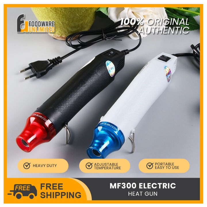 MF300 Heat Electric Gun | 300w DIY Heat Gun Mini Heat Electric Power ...