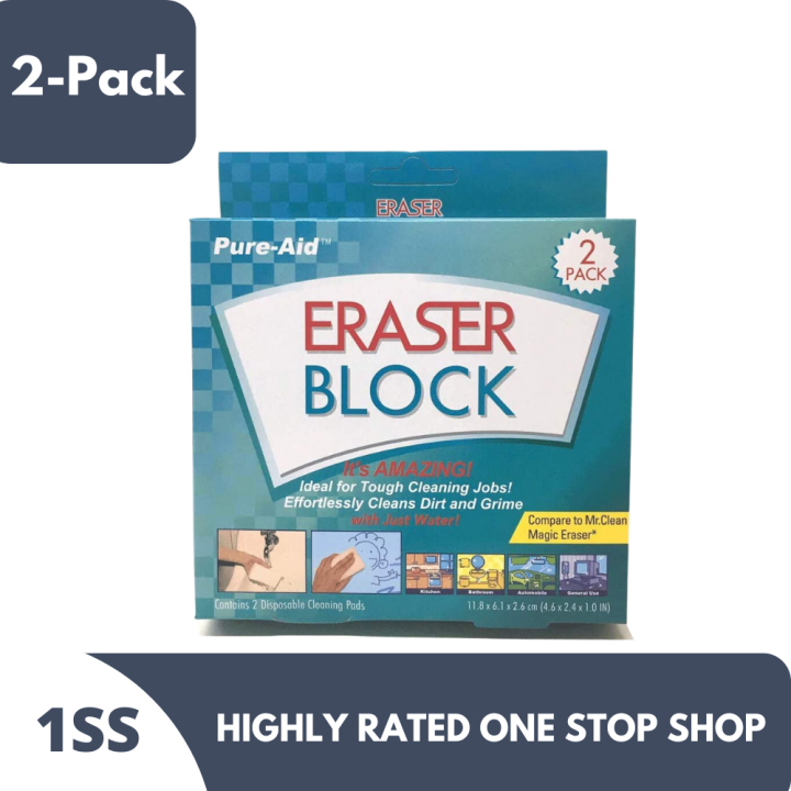 Pure-Aid Eraser Block 2-Pack | Lazada PH