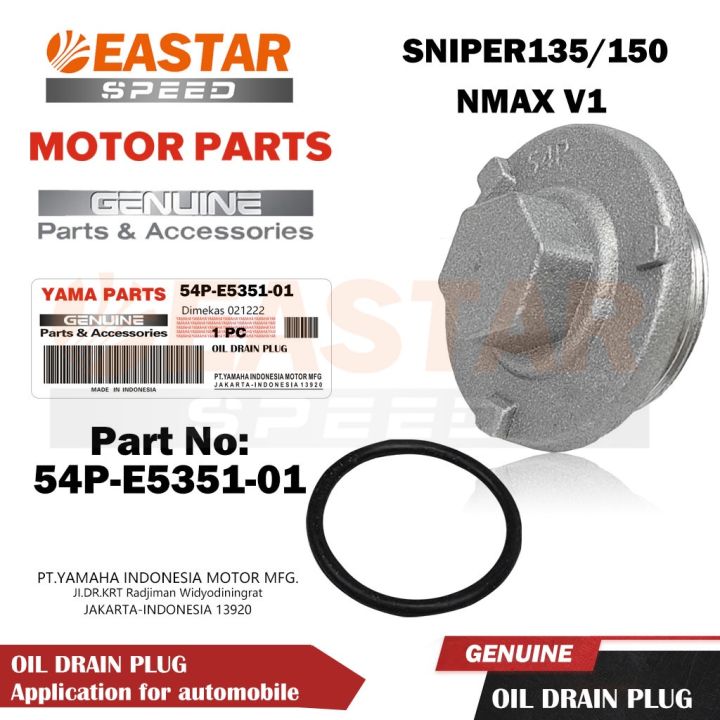 54p-e5351-01 ปลั๊กเสียบน้ํามันเครื่อง SNIPER135/150/NMAX V1 ของแท้ | Lazada.co.th