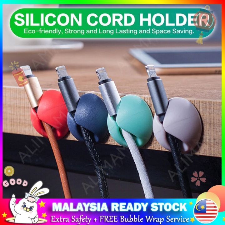 USB Cable Organizer Wire Winder Earphone Holder Cord Clip Office ...