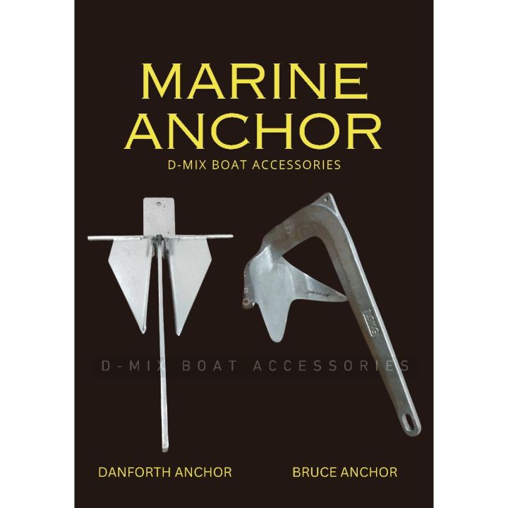 8kg HOT GALVANIZED DANFORTH ANCHOR / 7.5kg BRUCE ANCHOR/ WATER ANCHOR ...
