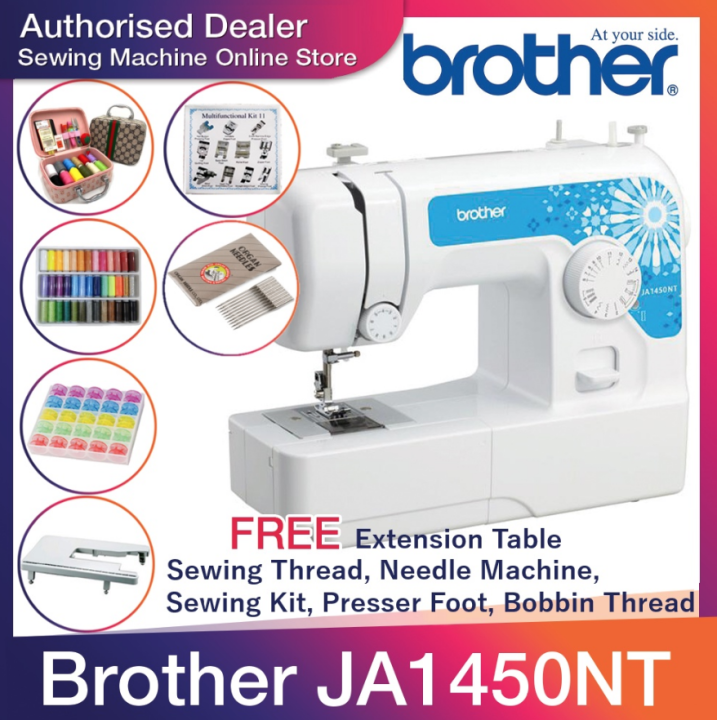 Brother JA1450NT Sewing Machine | Lazada