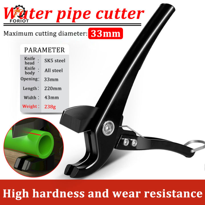 Foriot Water pipe cutter PVC pipe scissors line manual plastic pipe ...