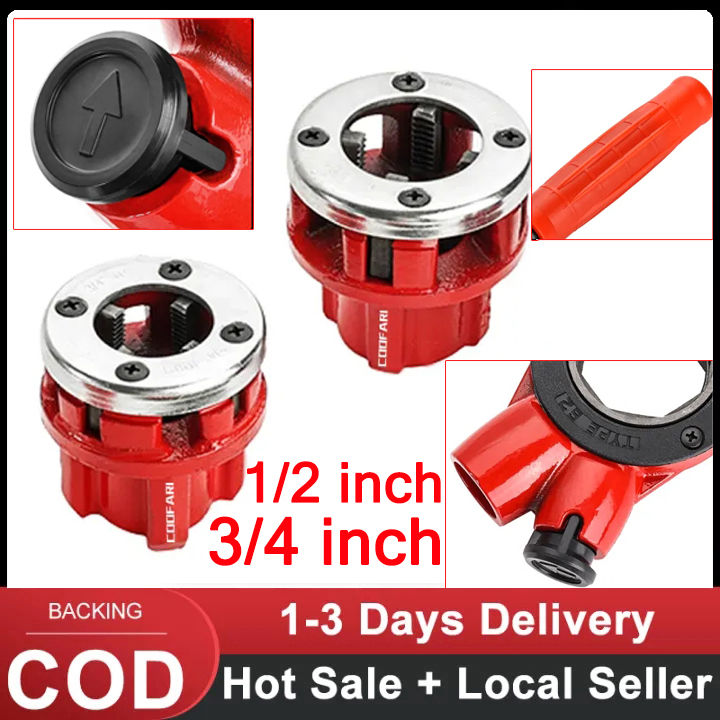 COD 12 and 34 inch Die Threader Head Juster Tools | NTD-H-12 | for G.I ...