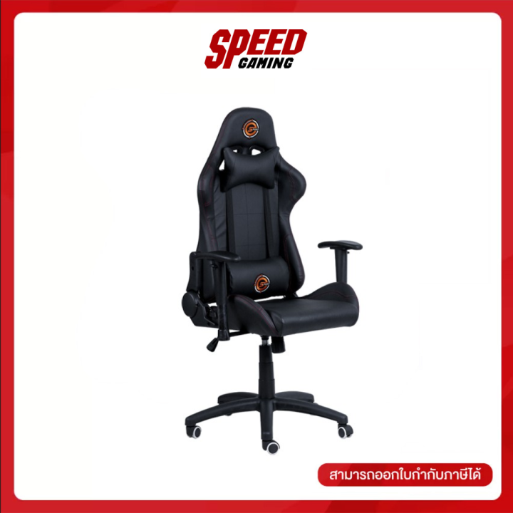 Neolution E-Sport Gaming Chair Black Panther 1year By Speed Gaming ...