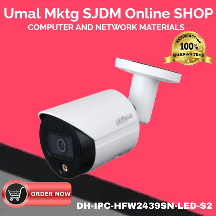 DAHUA DH-IPC-HFW2449S-S-LED-S2 4MP Lite Full-color Fixed-focal Bullet Network Camera FULL COLOR ...