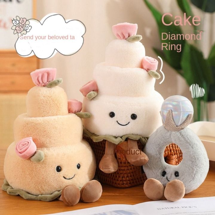 SUN ME Fluffy Plush Cake Doll PP Cotton Soft Pine Tree Plush Pendant ...