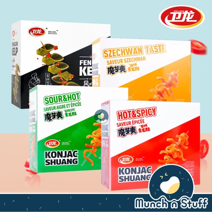 Weilong Mo Yu Shuang Konjac Jelly Snacks 卫龙魔芋爽 | Lazada Singapore