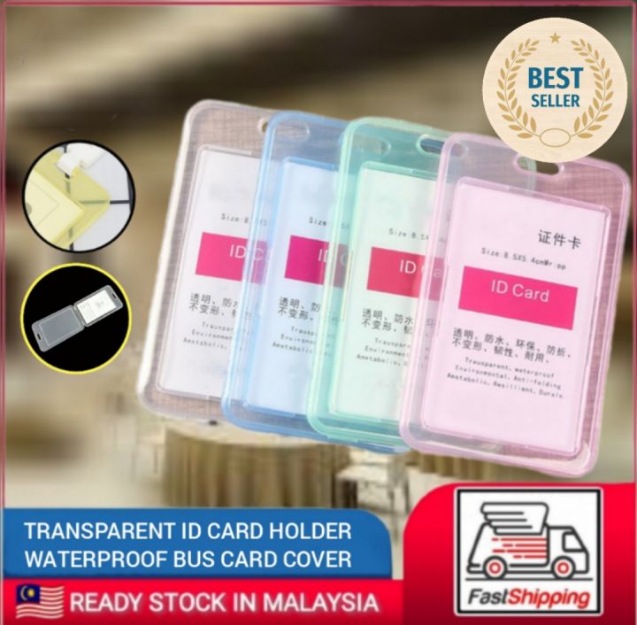Card Holder | Transparent ID Card Holder | ID Card Cover | PVC Card ...