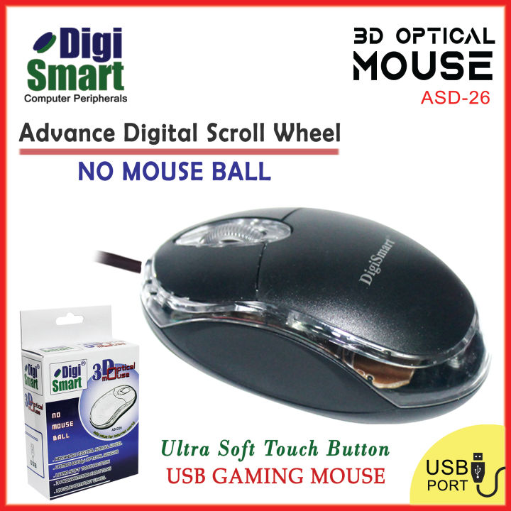 DIGI-SMART MOUSE 3D OPTICAL WIRED USB GAMING MOUSE AS-D26 BLACK | Lazada PH