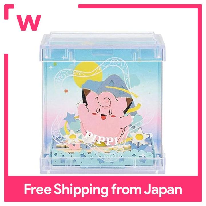 Paper Theater -Cube- Pokemon Pippi PTC-08 | Lazada Singapore