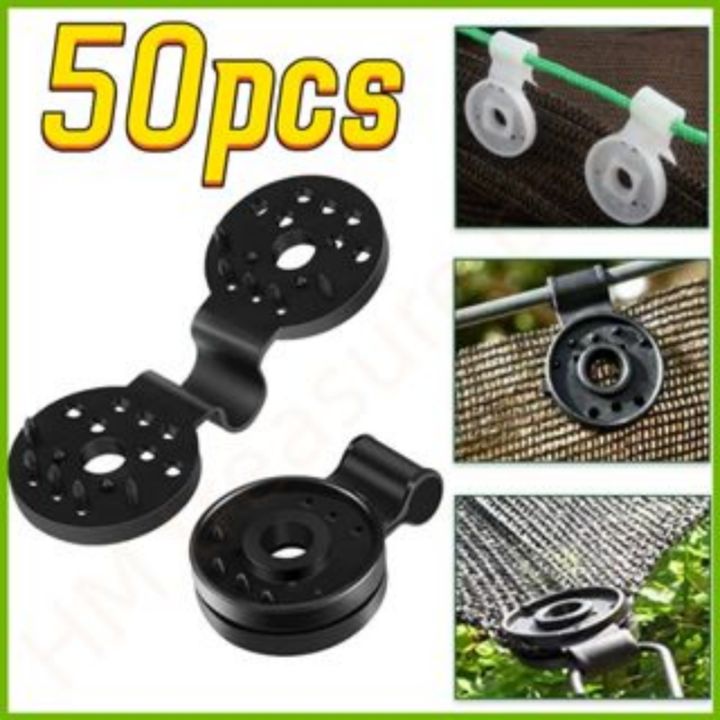50pcs Shading Net Clip Farming/Agricultural Film Shading Net Clip ...